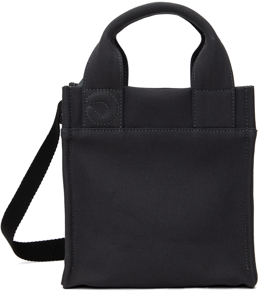 Objects IV Life: Mini cabas gris | SSENSE France