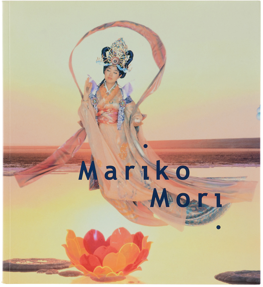 Mariko Mori — 1st Edition by Climax | SSENSE