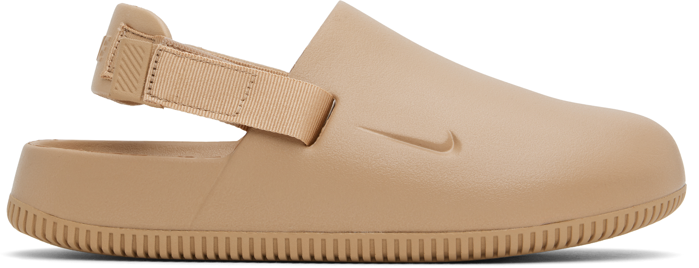 Nike: Beige Calm Mules | SSENSE Canada