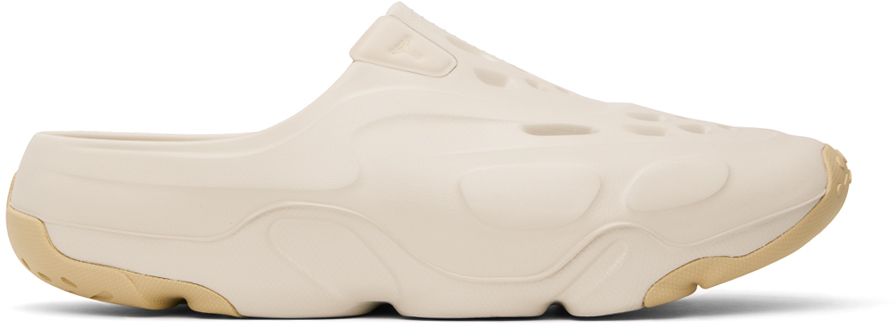Nike Jordan: Beige Jordan Roam Slides | SSENSE