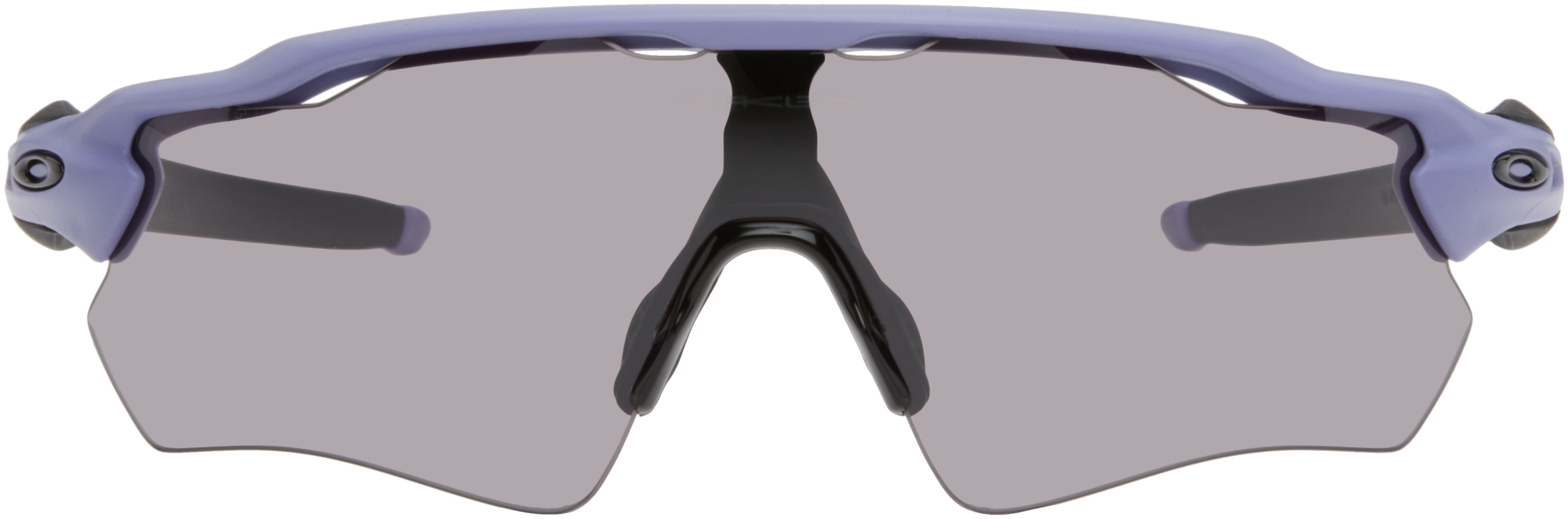 Oakley: Purple Radar EV Path Sunglasses | SSENSE