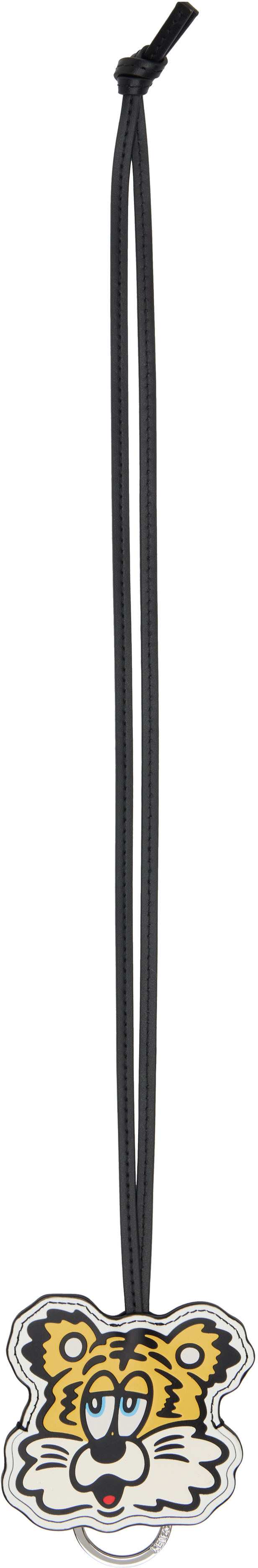 Kenzo: VERDYエディション マルチカラー Kenzo Paris Market キーチェーン | SSENSE 日本