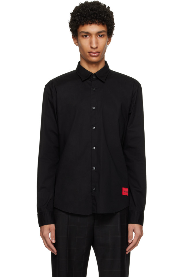 Black Button-up Shirt | Karma's Latest Coupons & Cashback 2025